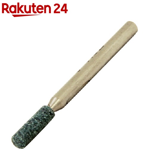 お店TOP＞DIY・ガーデン＞電動工具＞電動工具＞研削・研磨＞SK11 軸付砥石 石材・木工用 No.A (1本)【SK11 軸付砥石 石材・木工用 No.Aの商品詳細】●木材・石材・タイル・鉄・超硬合金などの削り作業。●電気ドリルやエアー...