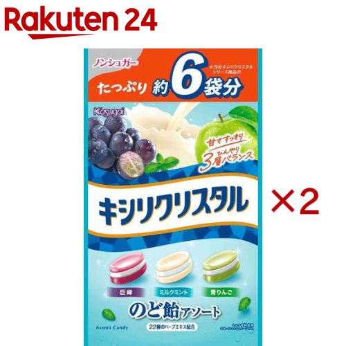 お店TOP＞フード＞お菓子＞飴・キャンディー＞ノンシュガーのど飴＞キシリクリスタル ボリュームパック のど飴アソート (433g×2セット)【キシリクリスタル ボリュームパック のど飴アソートの商品詳細】●キシリクリスタルの大容量のど飴アソ...