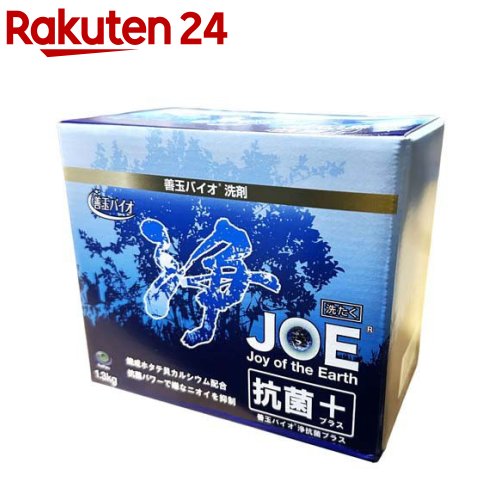 お店TOP＞日用品＞洗濯用品＞洗濯洗剤＞洗剤 衣類用＞善玉バイオ 浄 抗菌プラス［抗菌・防臭効果］ (1.3kg)【善玉バイオ 浄 抗菌プラス［抗菌・防臭効果］の商品詳細】●焼成ホタテ貝カルシウム配合。抗菌パワーで衣類のニオイの発生を抑え、...