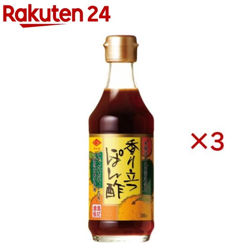お店TOP＞フード＞調味料・油＞ポン酢・果汁＞ポン酢(ぽん酢)＞チョーコー 香り立つぽん酢 (300ml×3セット)【チョーコー 香り立つぽん酢の商品詳細】●本醸造丸大豆醤油をベースにゆず、だいだい、すだちの3種類の果汁を使用した、柑橘の香...