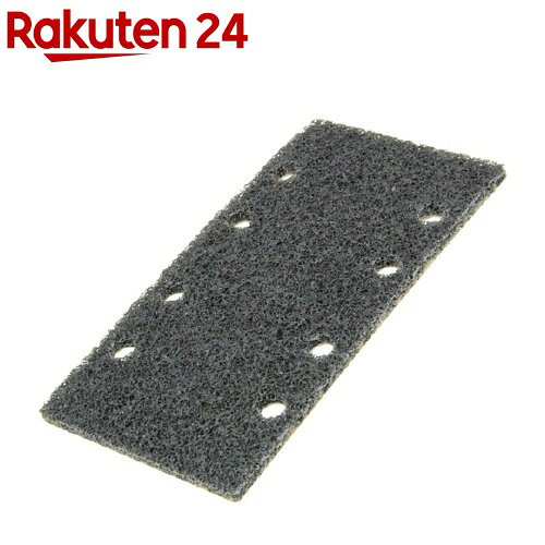 お店TOP＞DIY・ガーデン＞電動工具＞電動工具＞研削・研磨＞SK11 電動サンダー用 ナイロンタワシ #120 (1枚)【SK11 電動サンダー用 ナイロンタワシ #120の商品詳細】●サビ取り(鉄)・黒ズミ取り(Pタイル)・塗膜はがし。...