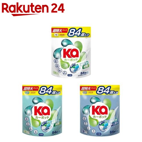 お店TOP＞日用品＞洗濯用品＞洗濯洗剤＞コンパクト洗剤＞カーポッド(Ka) ボール型洗濯洗剤 詰替 (84個入×6セット)【カーポッド(Ka) ボール型洗濯洗剤 詰替の商品詳細】●スタンダード・ダニよけはシトラスティー＆ホワイトムスクの香り...