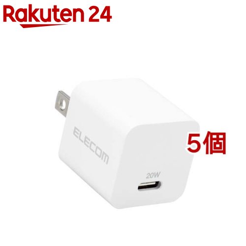 お店TOP＞家電＞スマートフォン・携帯電話＞充電器・バッテリー＞スマートフォン用充電器＞エレコム USB 充電器 PD対応 20W Type-C *1ポート 小型 軽量 ホワイト EC-AC11WH (5個セット)【エレコム USB 充電器...