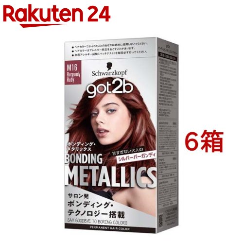 お店TOP＞化粧品＞ヘアケア＞カラーリング＞ヘアカラー(おしゃれ染め) 女性用＞got2b ボンディング・メタリックス ヘアカラー バーガンディルビー (6箱セット)商品区分：医薬部外品【got2b ボンディング・メタリックス ヘアカラー ...