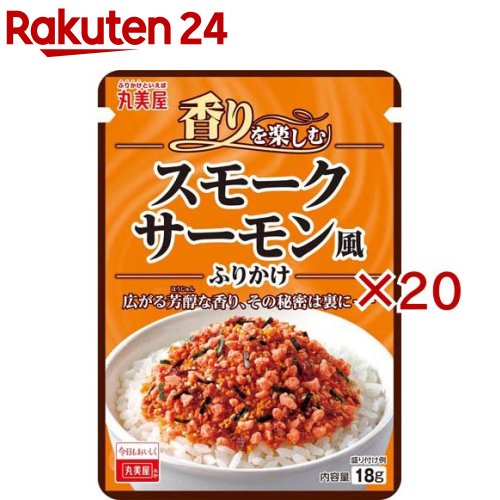 お店TOP＞フード＞加工食品・惣菜＞ふりかけ・混ぜごはん＞ふりかけ＞スモークサーモン風ふりかけNP (18g×20セット)【スモークサーモン風ふりかけNPの商品詳細】●鮭の旨味と風味に燻製の香りが合わさることで、おいしさを味わえます。【品名...
