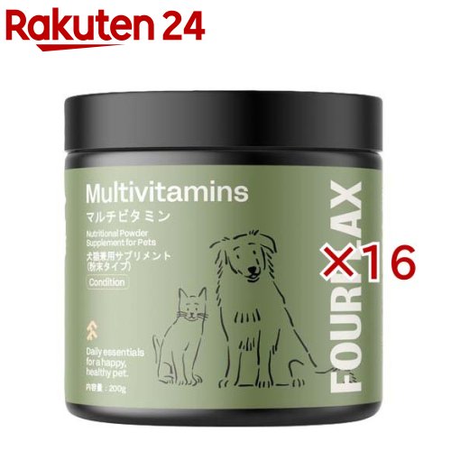 お店TOP＞ペット用品＞ペット・サプリメント＞ペット用 サプリメント＞ペット用サプリメント全部＞FOURFLAX マルチビタミン (200g×16セット)【FOURFLAX マルチビタミンの商品詳細】●FOURFLAX マルチビタミンは、不...
