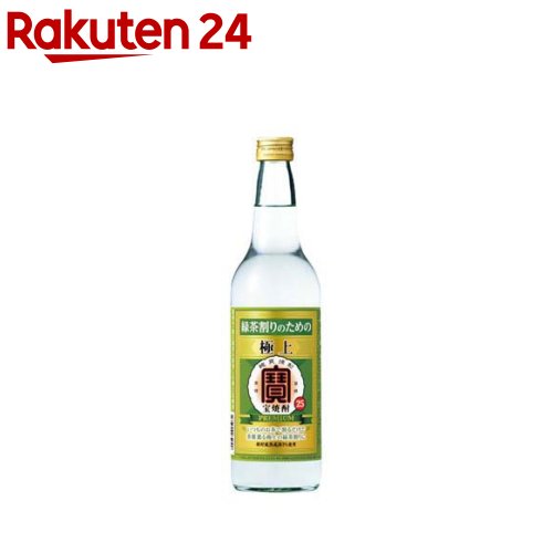 お店TOP＞水・飲料＞お酒＞焼酎＞焼酎甲類＞緑茶割りのための極上宝焼酎25度 (600ml×12本入)【緑茶割りのための極上宝焼酎25度の商品詳細】●樽貯蔵熟成酒を含む焼酎に厳選宇治茶を使用した緑茶アルコールをブレンドし緑茶本来の香り成分を...