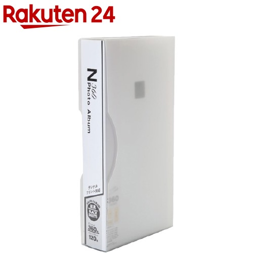 お店TOP＞ホーム＆キッチン＞文房具＞アルバム・フォトブック＞ポケットアルバム＞万丈 360フォトアルバム WH (1コ入)【万丈 360フォトアルバム WHの商品詳細】●黒台紙で写真を鮮やかに見せる、L判360枚収納可能なポケットアルバム...