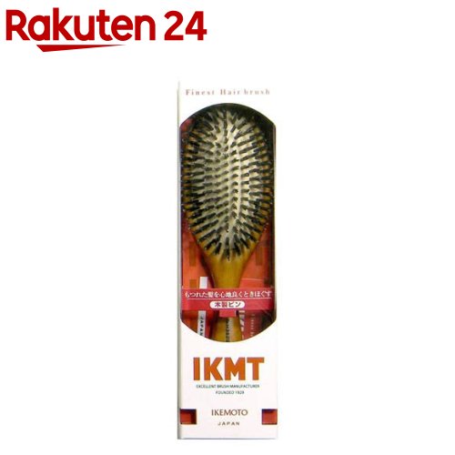 お店TOP＞化粧品＞ヘアケア＞ブラシ・コーム・櫛＞ヘアブラシ＞イケモト 天然毛クッションブラシ ふつう (1個)【イケモト 天然毛クッションブラシ ふつうの商品詳細】●適度な脂分を含んだ天然毛を弾力のあるラバーに丁寧に植毛しています。ソフト...
