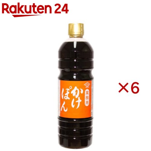 お店TOP＞フード＞調味料・油＞醤油(しょうゆ)＞ぽん酢醤油＞チョーコー醤油 業務用 かけぽん (1L×6セット)【チョーコー醤油 業務用 かけぽんの商品詳細】●丸大豆うすくち醤油をベースに、香り豊かなゆず果汁を使用した、マイルドな味わいの...
