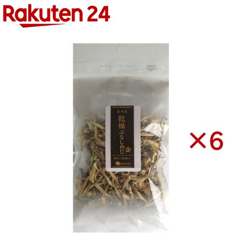お店TOP＞フード＞だし・乾物・海藻＞きのこ＞乾燥茸＞乾燥ぶなしめじ (25g×6セット)【乾燥ぶなしめじの商品詳細】●ちょっと洋風のだしの出る乾燥しめじ。●スープやシチュー、煮物、炊き込みピラフなどに。●機械での乾燥になります。【召し上が...