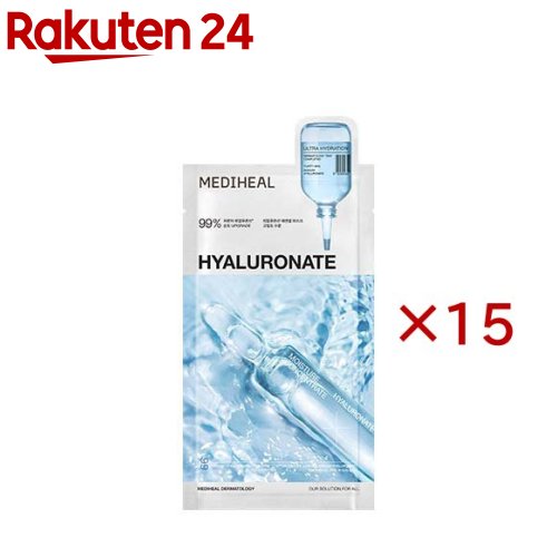 お店TOP＞化粧品＞韓国コスメ＞韓国コスメ パック・ピーリング＞韓国コスメ シートマスク・パック＞メディヒール ヒアルロン エッセンシャルマスク ウルトラハイドレーション (15セット)商品区分：化粧品【メディヒール ヒアルロン エッセンシ...