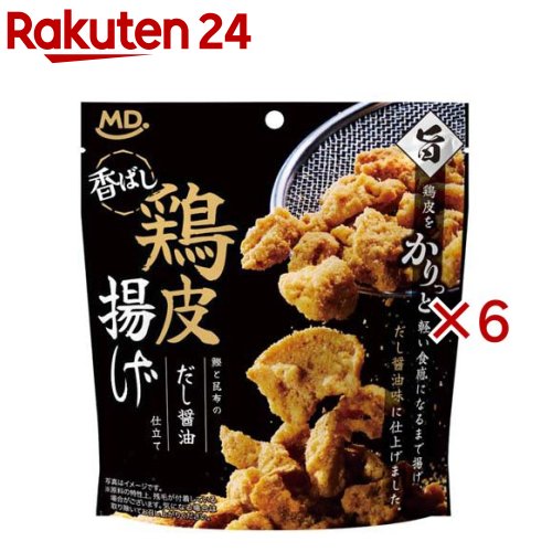 お店TOP＞フード＞加工食品・惣菜＞お惣菜＞珍味(おつまみ)＞香ばし鶏皮揚げ だし醤油 (30g×6セット)【香ばし鶏皮揚げ だし醤油の商品詳細】●鶏皮をカリっと香ばしい食感になるまで揚げ、だし醤油味に仕上げました。●かむほどに鶏皮の旨みが...