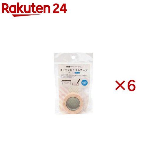 お店TOP＞日用品＞キッチン用品＞ラップ・ホイル・キッチン雑貨＞キッチンテープ＞キッチン用ラベルテープ ストライプ・ピンク (6セット)【キッチン用ラベルテープ ストライプ・ピンクの商品詳細】●食品保存容器、冷凍食品や菓子の袋などの封止め、...
