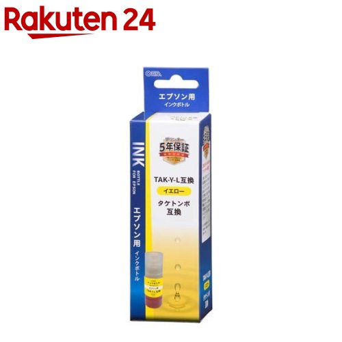 お店TOP＞家電＞別売部品＞プリンタ用インク＞エプソンプリンタ用インクカートリッジ＞エプソン互換インクボトル タケトンボ イエロー TAK-Y (1個)【エプソン互換インクボトル タケトンボ イエロー TAK-Yの商品詳細】●エプソン用イン...