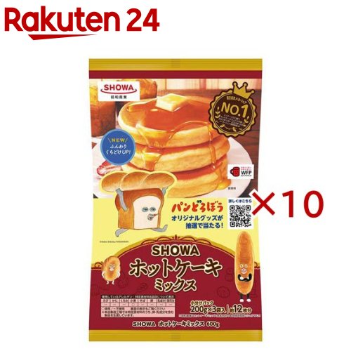 お店TOP＞フード＞製菓材料＞材料キット＞ホットケーキミックス＞SHOWA ホットケーキミックス パンどろぼうコラボ (3袋入×10セット(1袋200g))【SHOWA ホットケーキミックス パンどろぼうコラボの商品詳細】●ホットケーキミッ...