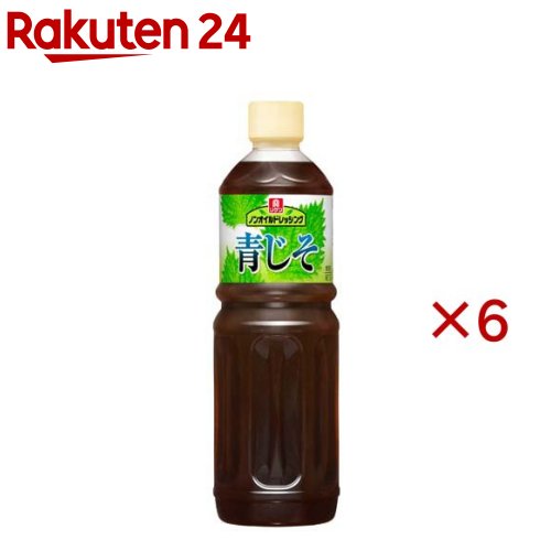 お店TOP＞フード＞調味料・油＞ドレッシング＞青じそドレッシング＞ノンオイルドレッシング 青じそ (1000ml×6セット)【ノンオイルドレッシング 青じその商品詳細】●「青じそ」を絶妙に効かせ、醸造酢、しょうゆをベースに梅肉、エキス類等で...