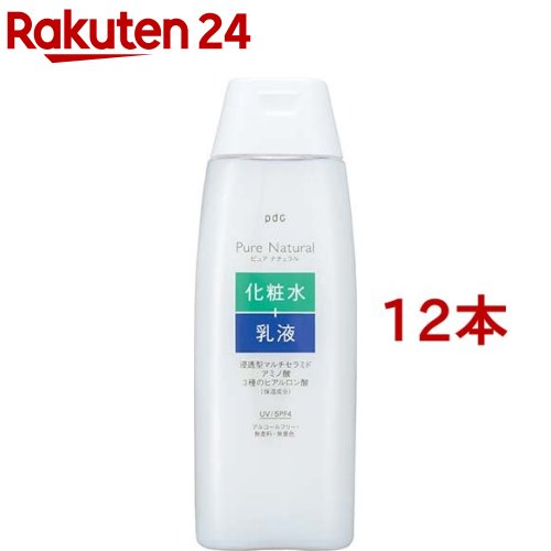 お店TOP＞化粧品＞化粧水・ジェル＞化粧水＞オールインワン化粧液＞ピュア ナチュラル エッセンスローション UV (210ml*12本セット)商品区分：化粧品【ピュア ナチュラル エッセンスローション UVの商品詳細】●浸透型マルチセラミド...