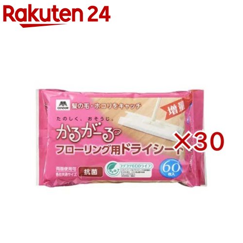 お店TOP＞日用品＞掃除用品＞住居用 掃除用品＞ハンディワイパー 取替シート＞かるがーる フローリング用ドライシートEC (60枚入×30セット)【かるがーる フローリング用ドライシートECの商品詳細】●髪の毛・ホコリをキャッチ。●フローリ...