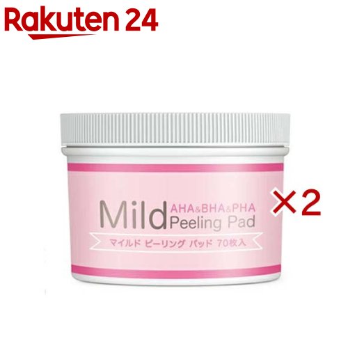 お店TOP＞化粧品＞化粧水・ジェル＞化粧水＞ふきとり化粧水＞ずぼらん マイルドピーリングパッド (70枚入×2セット)商品区分：化粧品【ずぼらん マイルドピーリングパッドの商品詳細】●70枚入タイプだと朝晩毎日使うと約1ヶ月分です。●シート...