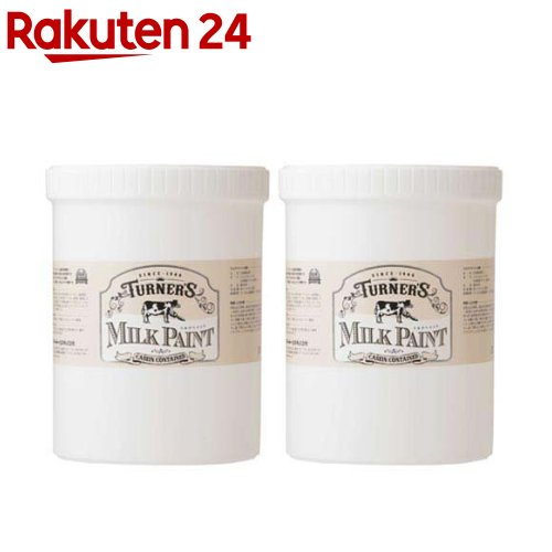 お店TOP＞DIY・ガーデン＞接着剤・塗料・オイル＞塗料・塗装用品＞水性塗料(多用途)＞ターナー色彩 ミルクペイントクリームバニラ MK120030 (1.2L×2セット)【ターナー色彩 ミルクペイントクリームバニラ MK120030の商品...