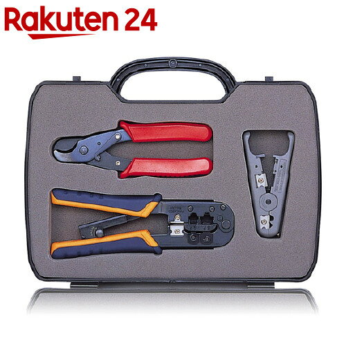 お店TOP＞家電＞情報家電＞パソコンサプライ＞モバイルLANケーブル＞エレコム RJ45ツールキット LD-TOOLKIT (1セット)【エレコム RJ45ツールキット LD-TOOLKITの商品詳細】●RJ45ケーブルを作成する際に必要な...