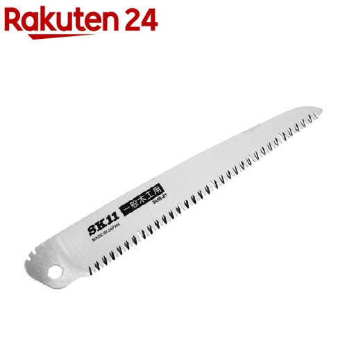 お店TOP＞DIY・ガーデン＞作業工具・大工道具＞切断工具＞のこぎり＞SK11 替刃式折込鋸替刃 一般木工用 SUB-21 (1コ入)【SK11 替刃式折込鋸替刃 一般木工用 SUB-21の商品詳細】●用途：一般木材の切断作業。●替刃式鋸の...