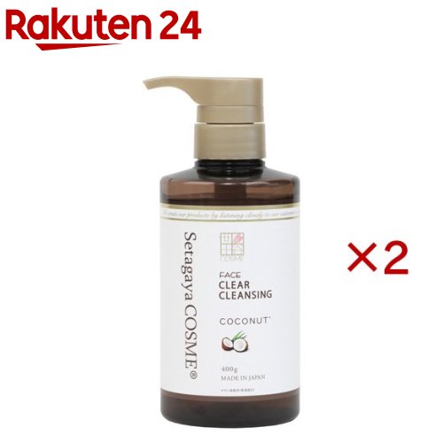 お店TOP＞化粧品＞配合成分別＞ココナッツオイル＞ココナッツオイル クレンジング＞世田谷コスメ クリアクレンジング ココナッツ (400g×2セット)商品区分：化粧品【世田谷コスメ クリアクレンジング ココナッツの商品詳細】●乾燥やハリ・ツ...