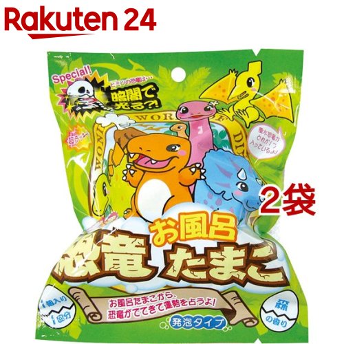 お店TOP＞日用品＞入浴剤・温浴器＞入浴剤＞発泡入浴剤(炭酸入浴剤)＞開運恐竜お風呂たまごバスボール (1コ入*2コセット)商品区分：化粧品【開運恐竜お風呂たまごバスボールの商品詳細】子供から大人まで幅広く人気のある恐竜のマスコット入り、発...
