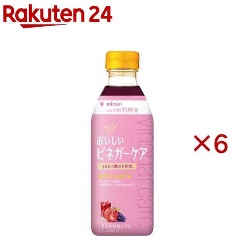 お店TOP＞健康食品＞お酢＞酢飲料＞りんご酢飲料＞ミツカン おいしいビネガーケア セラミド＆ざくろ (500ml×6セット)【ミツカン おいしいビネガーケア セラミド＆ざくろの商品詳細】●気になる健康や美容のことをケアしてくれる健康美容成分...