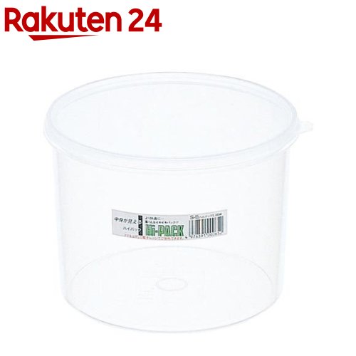 お店TOP＞ホーム＆キッチン＞保存容器・ストッカー＞保存容器＞プラスチック保存容器＞エンテック 保存容器 ハイパック 丸型 3L 電子レンジ・食洗機使用可 S-65 (1個)【エンテック 保存容器 ハイパック 丸型 3L 電子レンジ・食洗機...