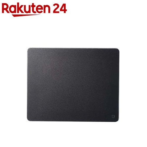 お店TOP＞家電＞情報家電＞パソコンサプライ＞マウスパッド・リストレスト＞Digio2 ガラスマウスパッド ブラック MUP-944-BK (1個)【Digio2 ガラスマウスパッド ブラック MUP-944-BKの商品詳細】★Digio2...
