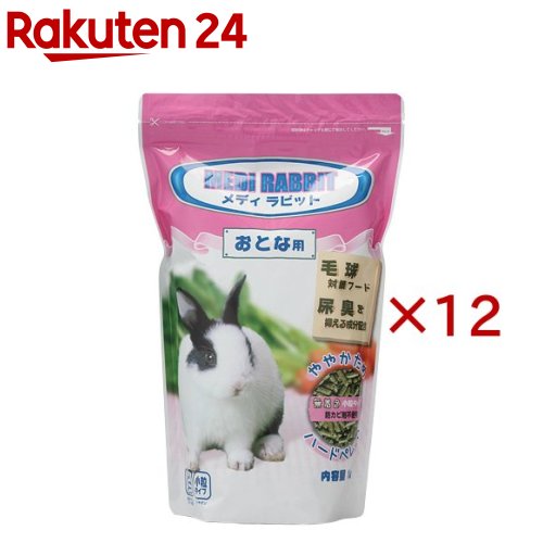お店TOP＞ペット用品＞小動物用品＞ウサギ用品＞ラビットフード＞メディラビット アダルト (1kg×12セット)【メディラビット アダルトの商品詳細】●うさぎに最適な栄養バランスと健康サポート成分を配合したペット用ウサギ専用の飼料です。●体...