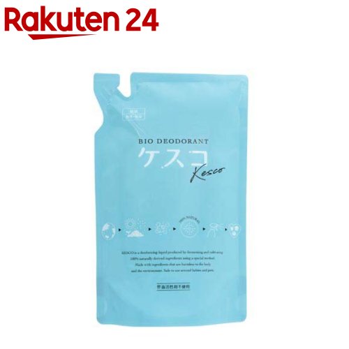 お店TOP＞日用品＞家庭用品＞消臭・芳香剤＞消臭剤 自然派＞バイオ消臭剤 ケスコ スプレー用 詰替えパウチ (240ml)【バイオ消臭剤 ケスコ スプレー用 詰替えパウチの商品詳細】●ケスコの中身は100％天然のバイオ成分。●悪臭原因である...