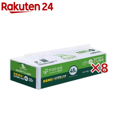 お店TOP＞ホーム＆キッチン＞キッチン＞ゴミ処理＞ゴミ袋＞CHT45 nocoo容量表記 一枚ずつ取り出せる 45L 0.023mm (30枚入×8セット)【CHT45 nocoo容量表記 一枚ずつ取り出せる 45L 0.023mmの商品詳...