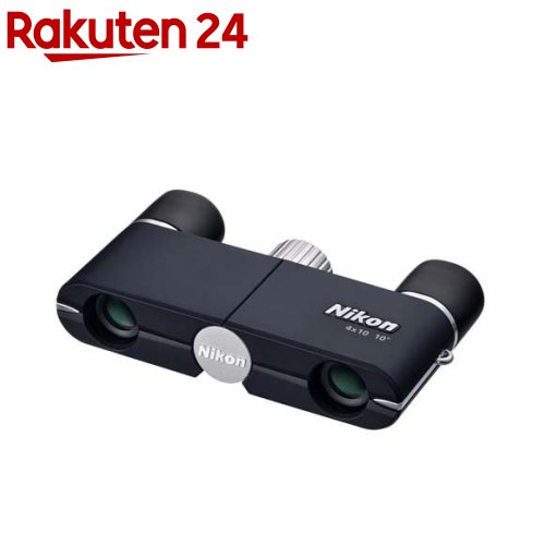 お店TOP＞家電＞光学機器＞双眼鏡・望遠鏡＞双眼鏡＞双眼鏡 遊 4×10D CF ダークネイビー (1台)【双眼鏡 遊 4×10D CF ダークネイビーの商品詳細】●高級感のあるエレガントなデザインを採用。日常の携帯に便利なフラットでスリム...