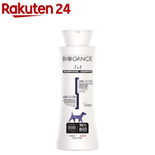 お店TOP＞ペット用品＞グルーミング・グッズ＞犬用 ソープ・シャンプー＞リンスインシャンプー(犬用)＞バイオガンス 2in1 シャンプー 犬用 (250ml)【バイオガンス 2in1 シャンプー 犬用の商品詳細】●コンディショナーインタイプ...