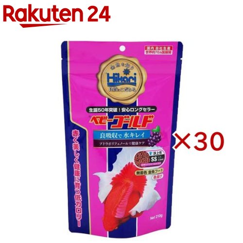 お店TOP＞ペット用品＞観賞魚・アクアリウム用品＞観賞魚・魚フード＞金魚用フード＞ひかり ベビーゴールド 金魚用 (210g×30セット)【ひかり ベビーゴールド 金魚用の商品詳細】●1972年に誕生のロングセラー商品。●研究を重ねた配合に...