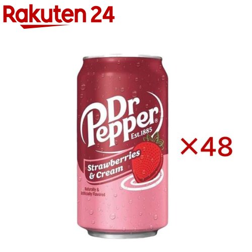 お店TOP＞水・飲料＞飲料・ソフトドリンク＞炭酸飲料＞炭酸飲料(スパークリング)＞ドクターペッパー ストロベリークリーム (24本入×2セット(1本355ml))【ドクターペッパー ストロベリークリームの商品詳細】●ドクターペッパーの熱狂的...