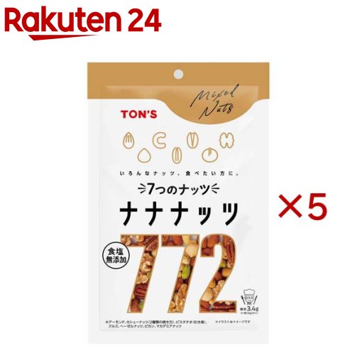 お店TOP＞フード＞ドライフルーツ・ナッツ＞ナッツ＞ミックスナッツ＞食塩無添加ナナナッツ (140g×5セット)【食塩無添加ナナナッツの商品詳細】●ナッツ好きの方へ向けた、100％ナッツだけを使用したミックスナッツです。●アーモンド、カシュ...