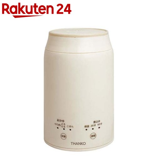 お店TOP＞家電＞調理家電＞炊飯器＞炊飯器＞サンコー 持ち運びできるおかゆクッカー RJAR25SWH (1個入)【サンコー 持ち運びできるおかゆクッカー RJAR25SWHの商品詳細】●簡単操作で、自分好みのおかゆが作れる。●複雑な操作は...