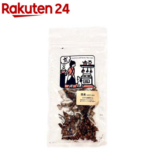 お店TOP＞ペット用品＞犬用食品(フード・おやつ)＞犬用おやつ(ジャーキー・乾物)＞鹿・ジャーキー(犬用)＞小さな鹿肉くん (30g)【小さな鹿肉くんの商品詳細】●食べやすい大きさ！●鹿肉をミンチにしてから小さくカットし、乾燥しました。●小...