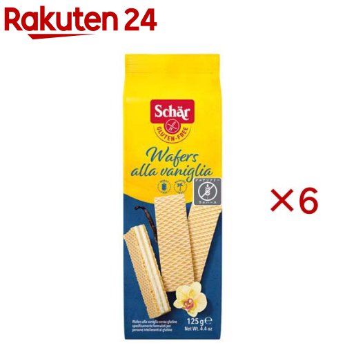 お店TOP＞フード＞お菓子＞焼き菓子＞ウエハース＞Schar(シェアー) グルテンフリー バニラウエハース (125g×6セット)【Schar(シェアー) グルテンフリー バニラウエハースの商品詳細】●ジャガイモデンプン、ココナッツオイル、...