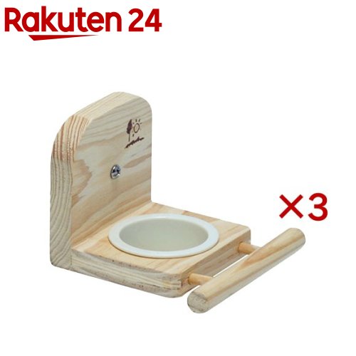 お店TOP＞ペット用品＞鳥・小鳥用品＞鳥・小鳥用品＞ケージ・アクセサリー(鳥・小鳥用)＞小鳥のスカイレストラン (3セット)【小鳥のスカイレストランの商品詳細】●着脱可能な食器付パーチ●副食やおやつ入れにピッタリ【小鳥のスカイレストランの原...