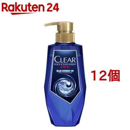 お店TOP＞化粧品＞ヘアケア＞リンス・コンディショナー＞リンス・コンディショナー全部＞クリア ブルーエナジー4x スカルプコンディショナー ポンプ (350g*12個セット)商品区分：化粧品【クリア ブルーエナジー4x スカルプコンディショ...