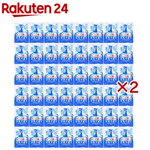 お店TOP＞衛生医療＞冷却用品(冷却用具)＞冷却パック＞冷却パック＞ギュッと握って冷えてます 瞬間冷却パック (48個入×2セット)【ギュッと握って冷えてます 瞬間冷却パックの商品詳細】●急いで冷やしたい時に！●握るだけで簡単クール 瞬間冷...