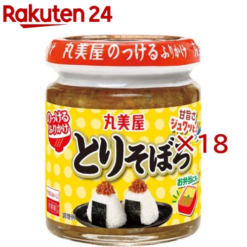 お店TOP＞フード＞缶詰・瓶詰＞缶詰全部＞瓶詰(びん詰め)＞のっけるふりかけ とりそぼろ (90g×18セット)【のっけるふりかけ とりそぼろの商品詳細】●子供から大人まで楽しめる、甘旨い味わいが広がる食感のとりそぼろです。【品名・名称】ふ...