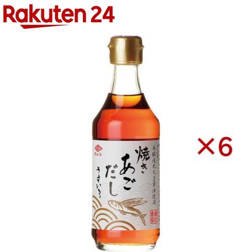 お店TOP＞フード＞だし・乾物・海藻＞だし類＞あごだし＞チョーコー醤油 焼きあごだし うすいろ (300ml×6セット)【チョーコー醤油 焼きあごだし うすいろの商品詳細】●長崎県産焼き飛魚(あご)の上品なだしを利かせた、うすいろタイプのだ...
