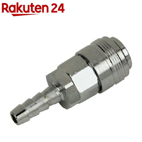 お店TOP＞DIY・ガーデン＞電動工具＞電動工具アクセサリー＞エア工具先端パーツ・アクセサリ＞SK11 DSLソケットL 汎用型 H9 S-OL22H L 020 (1個)【SK11 DSLソケットL 汎用型 H9 S-OL22H L 02...