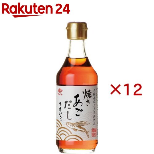 お店TOP＞フード＞だし・乾物・海藻＞だし類＞あごだし＞チョーコー醤油 焼きあごだし うすいろ (300ml×12セット)【チョーコー醤油 焼きあごだし うすいろの商品詳細】●長崎県産焼き飛魚(あご)の上品なだしを利かせた、うすいろタイプの...